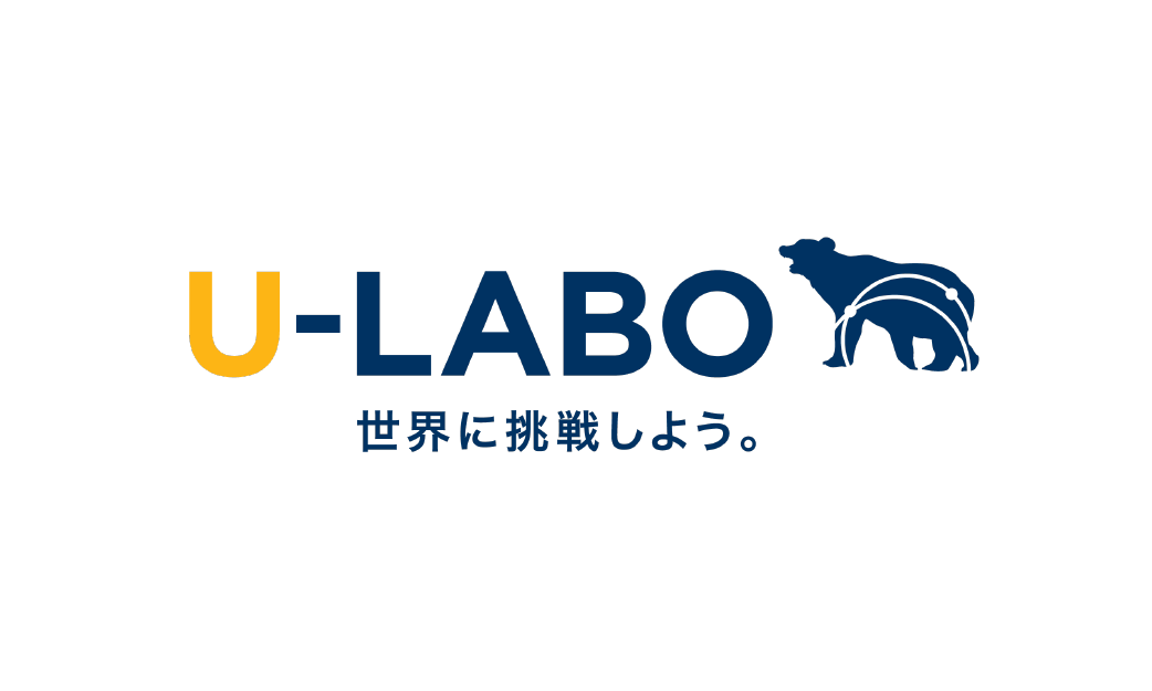 名門のアメリカ大学への編入するならU-LABO！